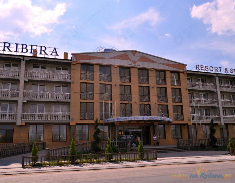 Отель Ribera Resort & SPA (Рибера Резорт & СПА), Евпатория - цены 2026, бронирование